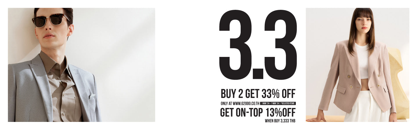 G2000 Thailand | Official Website for Professional Workwear