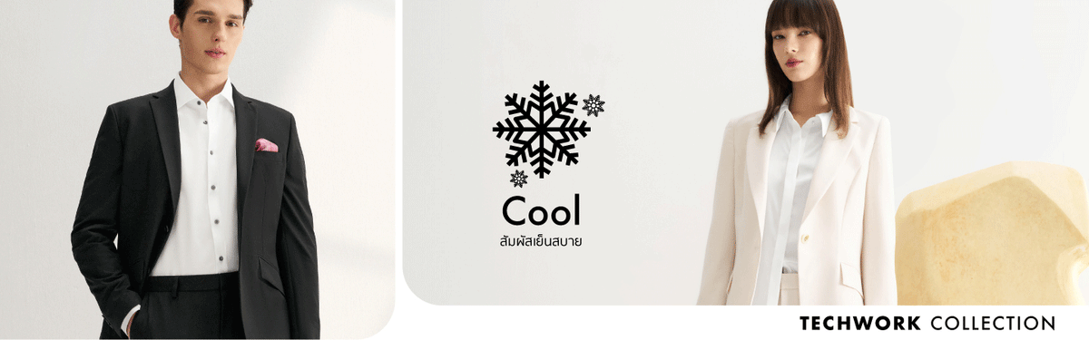 G2000 Thailand | Official Website for Professional Workwear